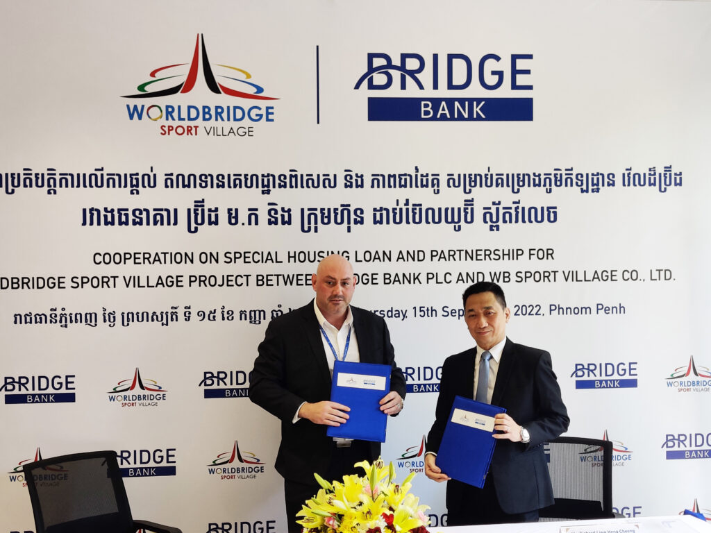 Bridge Bank and WorldBridge Sport Village Sign MoU on Special Housing ...