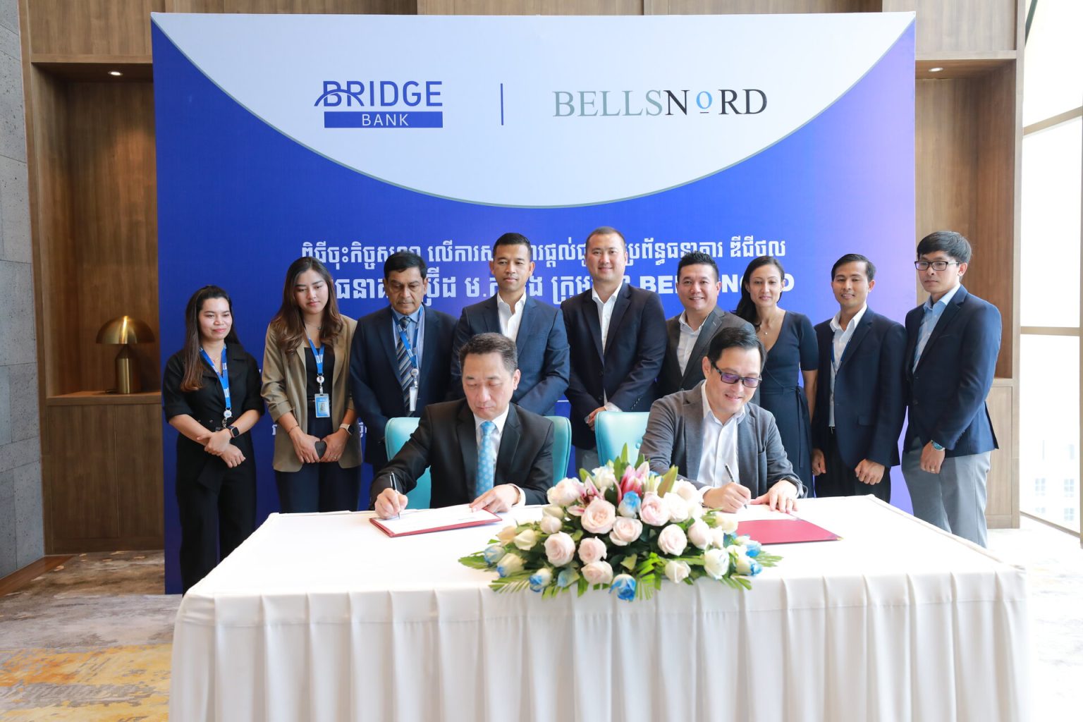 Bellsnord joins Bridge Bank’s digital transformation - Bridge Bank